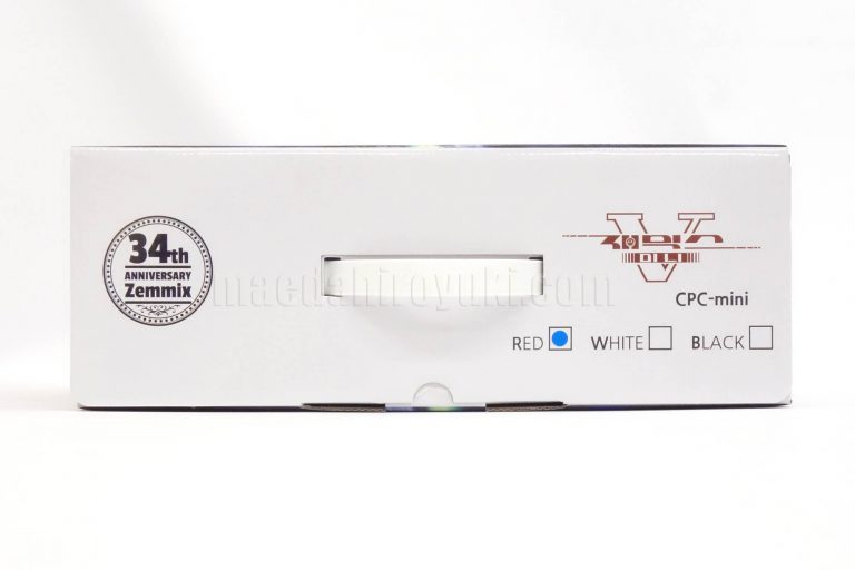 韓国のMSXにミニが登場「zemmix mini」 - 電脳世界のひみつ基地