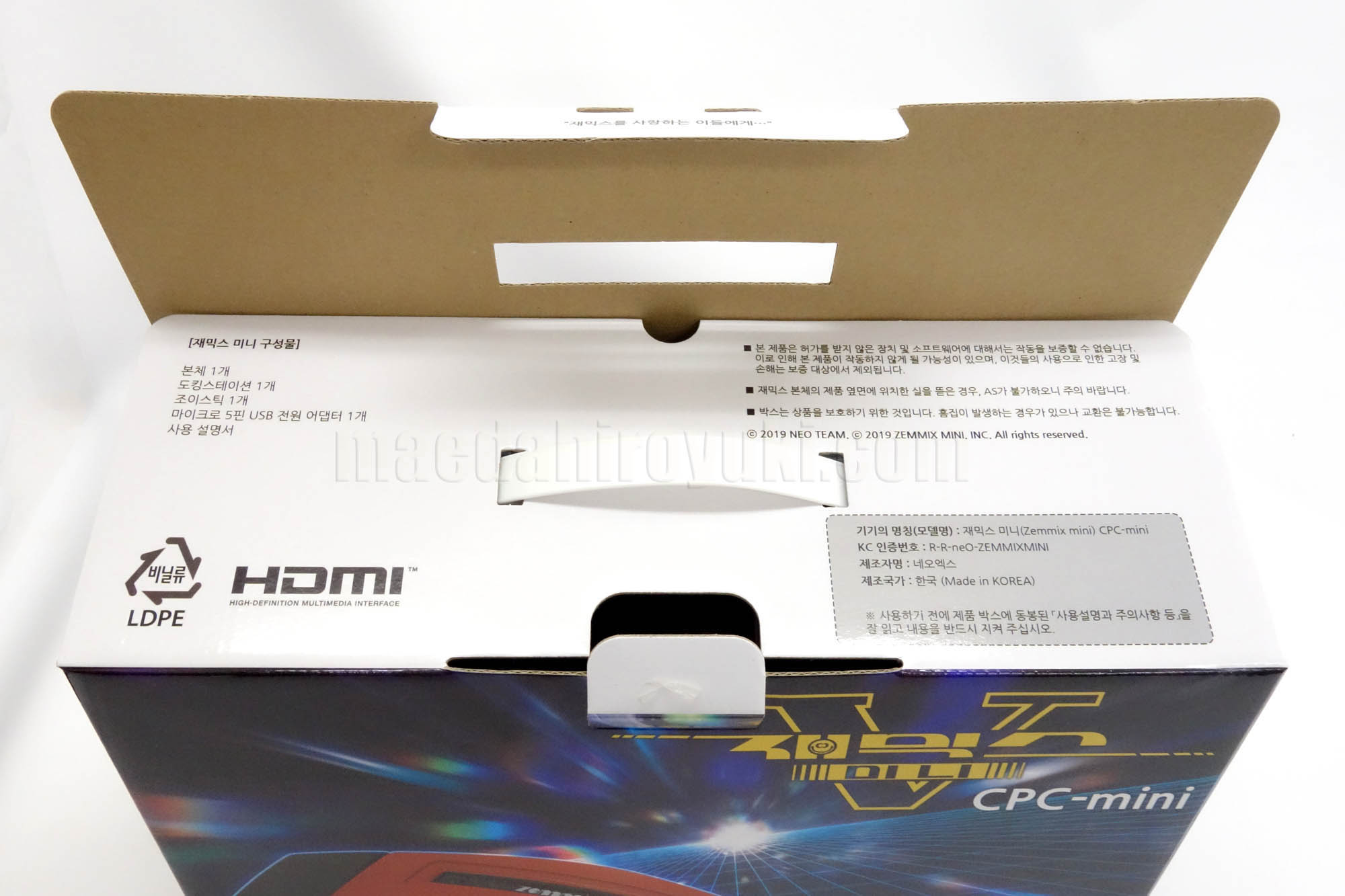 韓国のMSXにミニが登場「zemmix mini」 - 電脳世界のひみつ基地