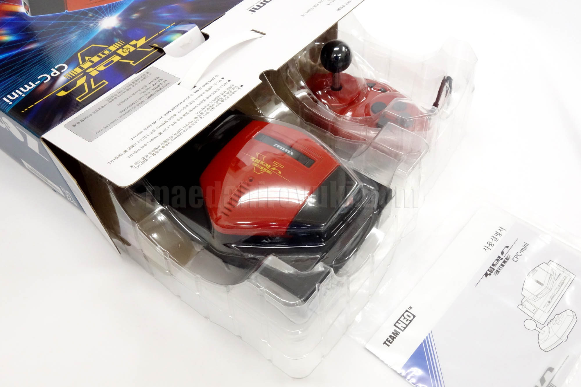 韓国のMSXにミニが登場「zemmix mini」 - 電脳世界のひみつ基地