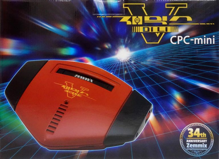 韓国のMSXにミニが登場「zemmix mini」 - 電脳世界のひみつ基地